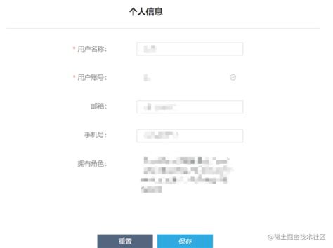 Vue 表单验证rule用法及验证器validator使用vueelement Ui框架进行表单验证，包括rule规则 掘金