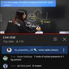 IIT SEX CONFIRMED R JEENEETards