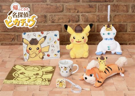 Pok Mon Co Reveals Detective Pikachu Returns Merch Line Gonintendo