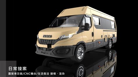 Industrial Designer作品集與簡歷劉丞羿louis Liu 劉丞羿s Portfolio