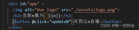 详解vue2中的生命周期与钩子函数（vue面试官必问系列）vue2钩子函数 Csdn博客