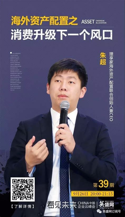 闽侯县朱超 闽侯县 福建闽侯县 第8页 大山谷图库