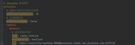 使用阿里的云数据库redis，uri中配置密码，启动报错：err Invalid Password · Issue 532