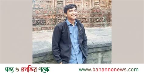 সুইসাইড নোটে লেখা ছিল ‘পড়াশোনার এত চাপ আমার পক্ষে নেওয়া সম্ভব ছিল না