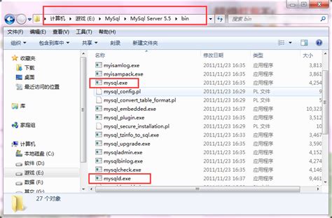 mysql数据库忘记密码了怎么办 mysql密码忘了怎么查看 csdn博客