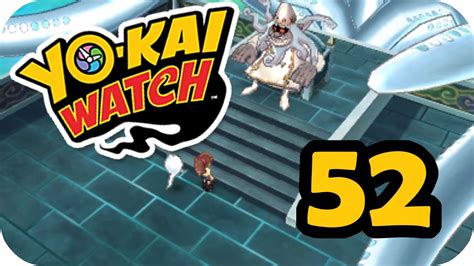Yo Kai Watch 52 Der Kampf Gegen Mckraken Wuschelcorezockt Youtube