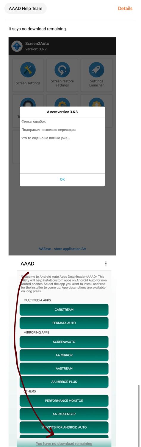 reset download counter · issue 191 · shmykelsa aaad · github