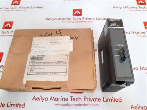 Host H4 Ecom F Fiber Optic Ethernet Communication Module Aeliya Marine