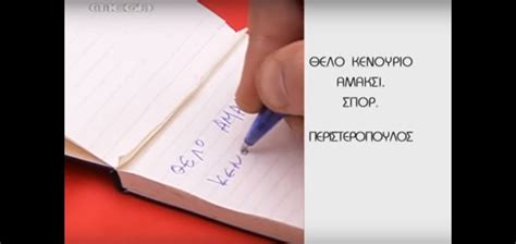 Tumblr P C Weczdh U Fcsro