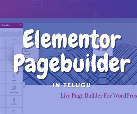 Elementor Plugin In Telugu Always Vj