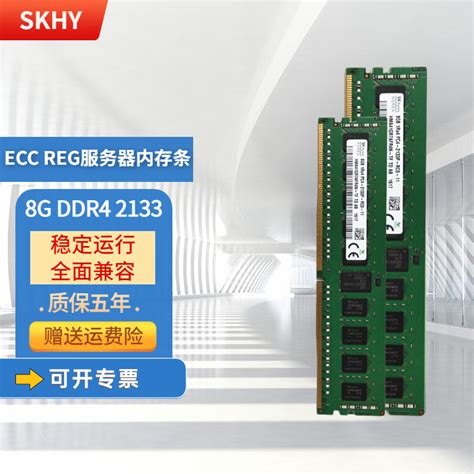 工行小程序5元毛 一起活动吧