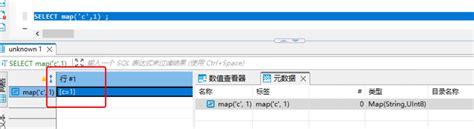 The Map Type Of Clickhouse Is Displayed As · Issue 20591 · Dbeaverdbeaver · Github