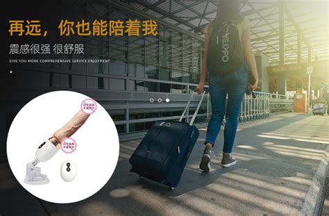 阴茎自慰器具 女用炮机伸缩大鸡吧 女性情趣用品蒂贝电动假阳具 阿里巴巴