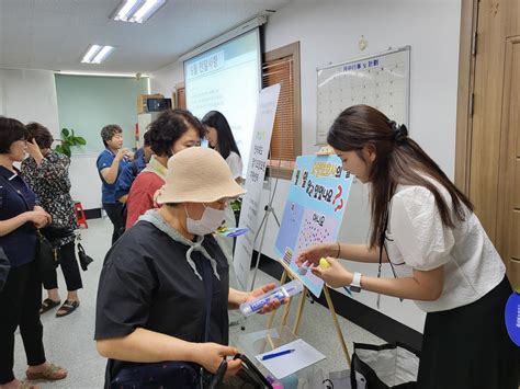 캠페인 7월 1일 요양보호사의 날 기념 인식개선 캠페인 전북특별자치도장기요양요원지원센터