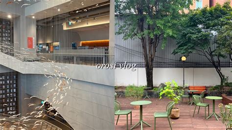 Vlog 🍃 여름과 가을 사이 9월의 기록 Youtube