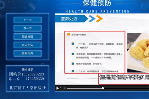 急性心肌梗塞能治好吗？