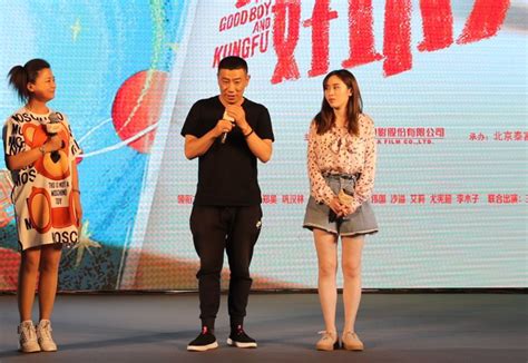 演员石晨图片雅玫演员图片大山谷图库