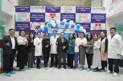 ЭЭЖ минь төсөл ЭЭЖ минь төсөл Added A New Photo