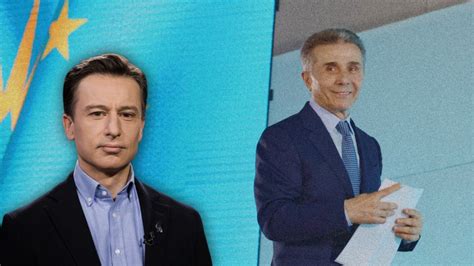 გიორგი თარგამაძის ედიტორიალი რა მოხდება თუ ბიძინას ოცნება აუხდა