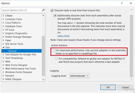Crash Sometimes Use Adorners Info For DataGridRow Issue 25 GuOrg Gu Wpf Adorners GitHub