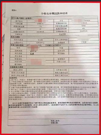 江西言若法律咨询有限公司