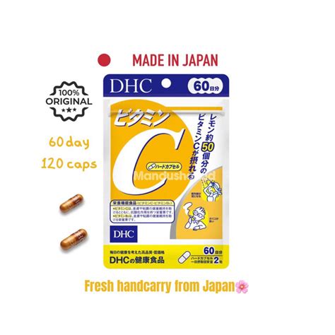Jual Dhc Vitamin C 60 Days 120 Caps Original Japan 100 Shopee Indonesia
