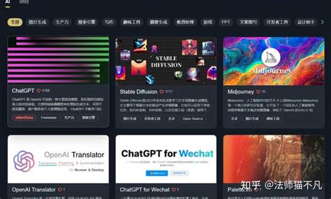 推荐一款AI软件HayoAI 知乎