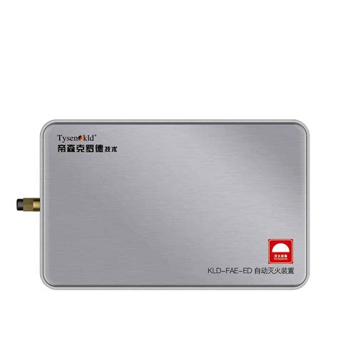 产品详情 帝森克罗德集团有限公司