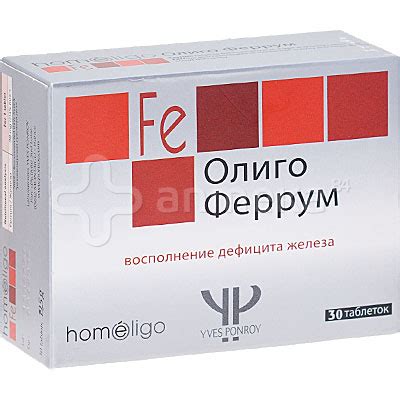 Аптека №84. Доставка лекарств на дом и в офис.