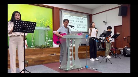 내 주의 보혈은 약할 때 강함 되시네 주 나의 모든 것 보혈을 지나 하늘 문 여소서 빈들에 마른 풀 같이 Youtube