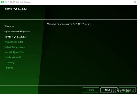 Linux开发环境CentOS 安装Qt 灰信网软件开发博客聚合