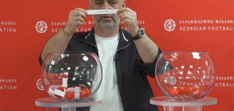 [საქართველოს დ ყიფიანის სახელობის თასი წილისყრა] ფინალი უკვე მერვედფინალში Lelo Ge