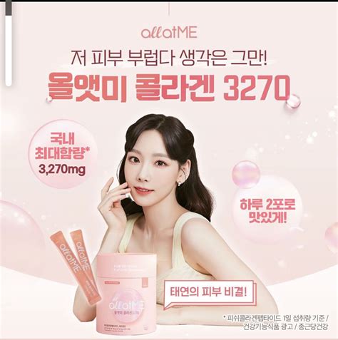 Ads Model에 있는 Viple님의 핀 배너 마케팅 프로모션 배너