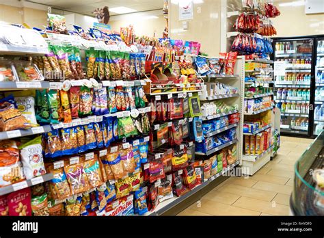 New York Circa March 2016 Inside Of 7 Eleven Shop 7 Eleven 7 11