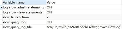 Sql优化的步骤流程sql的优化过程 Csdn博客