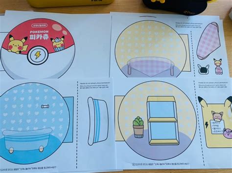 몬스터볼에서 피카츄 키우기 만들기 소워니놀이터 무료도안 네이버 블로그