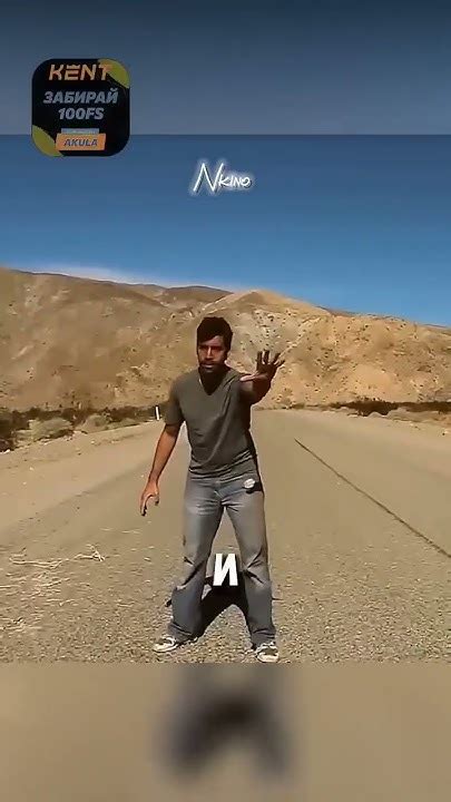 Парень пьёт песок а хочет водички 😬 кино Youtube