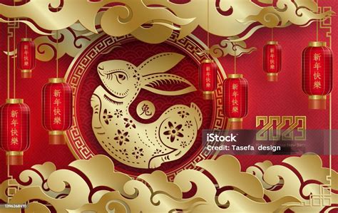 สุขสันต์วันตรุษจีน 2566 ราศีกระต่ายสําหรับปีกระต่าย ภาพประกอบสต็อก ดาวน์โหลดรูปภาพตอนนี้ Istock
