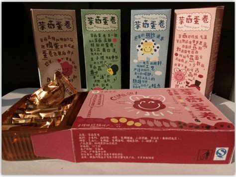 荼薇蛋卷 休闲食品 TONG Er 站酷ZCOOL
