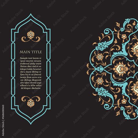 Arabic Template With Traditional Background Stock Vektorgrafik Adobe