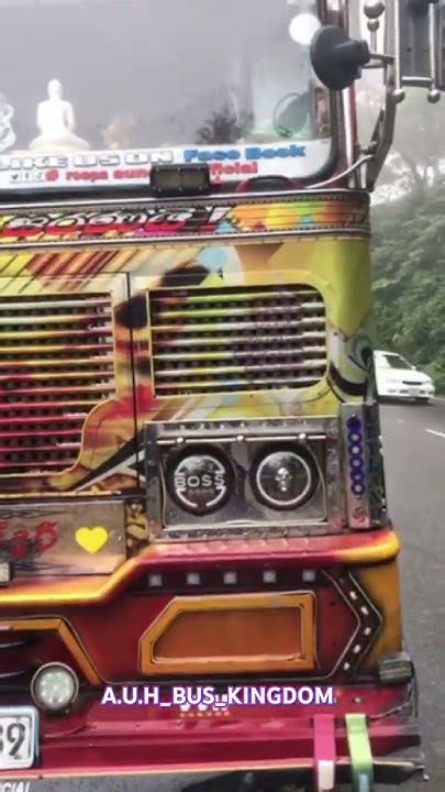 රූප සුන්දරි Youtube