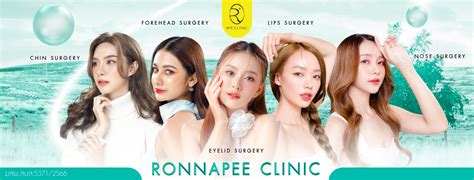 วิฟสกินขมิ้นโกลด์เซรั่ม Added A วิฟสกินขมิ้นโกลด์เซรั่ม