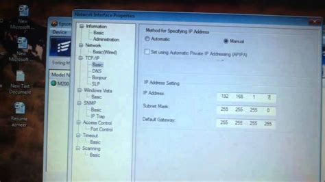 Configure Your Network Printer Networking Problem And Solution Printer