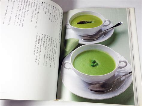 あなたのために いのちを支えるスープ（辰巳芳子 著、木村裕治 Ad） Bookstore ナルダ