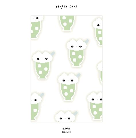 [자체제작] 메론소다 고양이 바인더대지 포토카드 포카 바인더 대지 탑로더 슬리브 포장용품 속지 덕질용품 포용 포장 헤더택 콜북