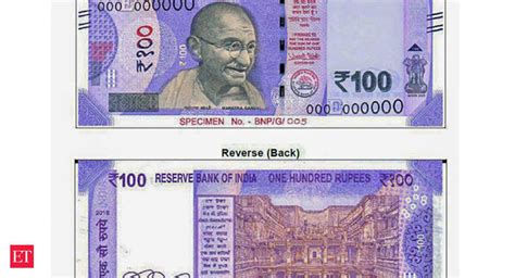 New 100 Rupee Note RBI To Issue New Rs 100 Currency Note Shortly This