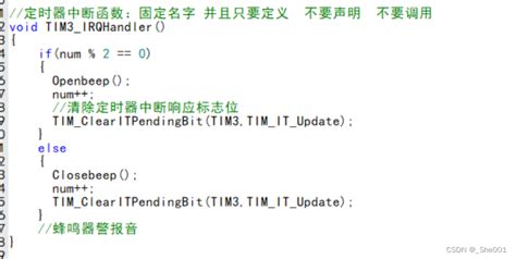 Stm32f407 芯片的学习 Day05 芯片自带的定时器 的知识与代码stm32f407 定时1ms函数 Csdn博客