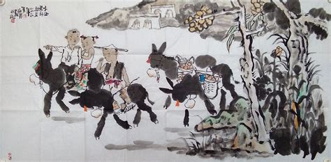 贲绍勇大山里的秋天 梅香书屋