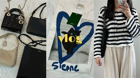 Vlogㅣ직장인브이로그ㅣ100~800만원대 명품백 추천ㅣ언박싱제이리움 가디건 시엔느 반팔 노티아 트위드 베흐트 귀걸이ㅣ샤넬 팝업ㅣ레이어드컷ㅣ바시티자켓ㅣ살로몬ㅣ볼드