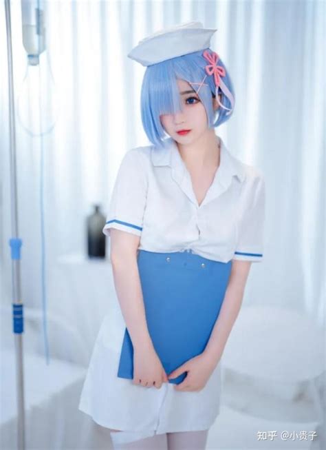 Cos Cosplay